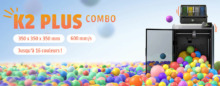Creality K2 Plus (Combo CFS) : fiche technique, tutoriel, test et prix